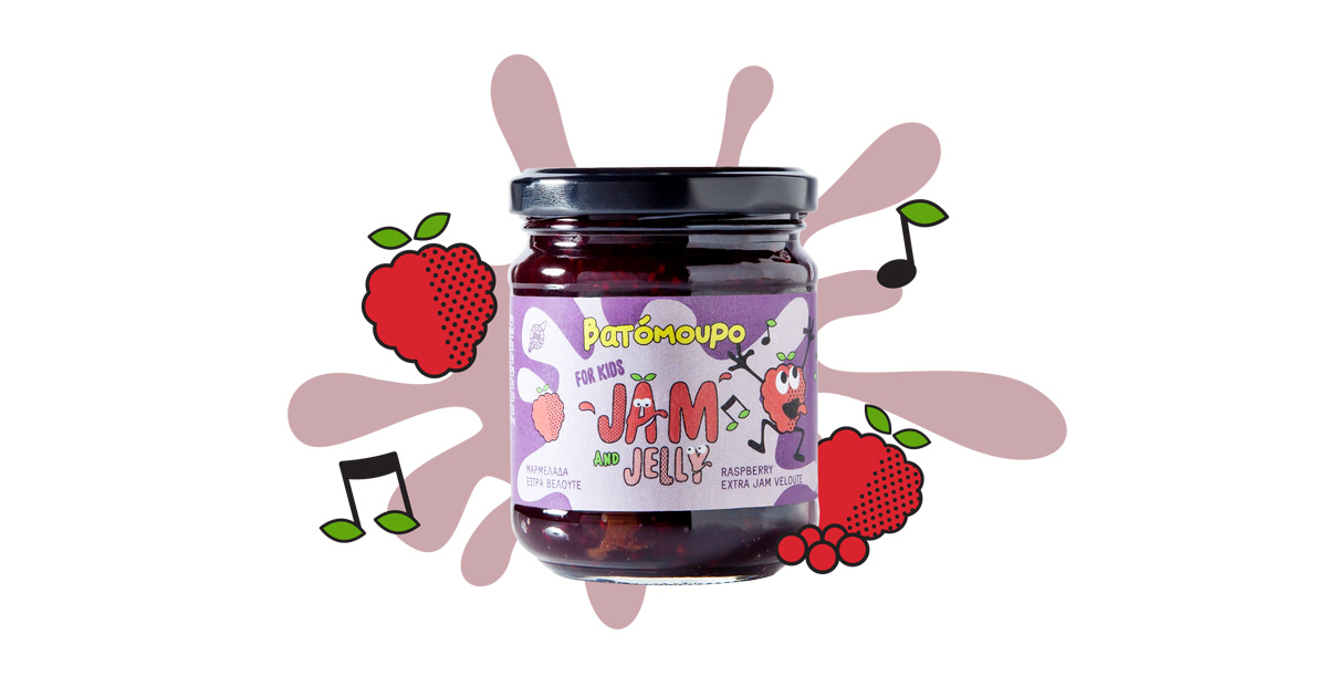 Raspberry Extra Jam for Kids | Food Surfing